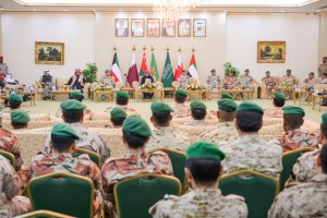 Gulf Cooperation Council’s Peninsula Shield Force: WHERE IS IT ...